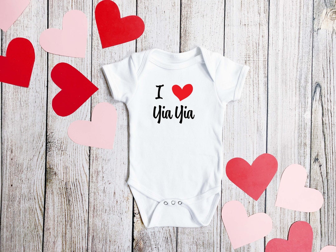 I Love Yiayia, Papou, Pappou, Nouna, Nouno, Greek Baby Gift, Greek Baby ...