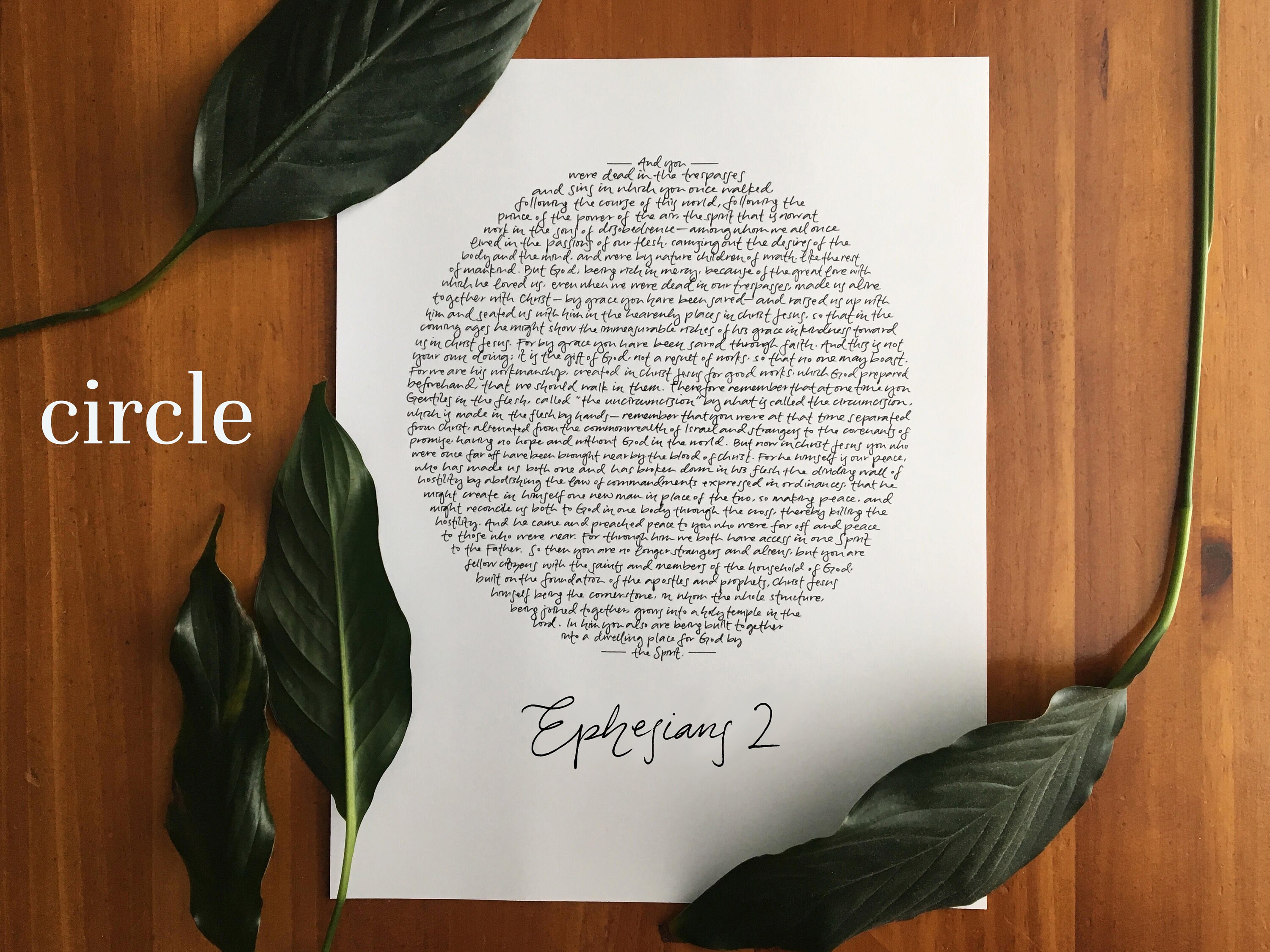 CUSTOM HANDWRITTEN Art Print Custom Bible Wall Art Custom | Etsy