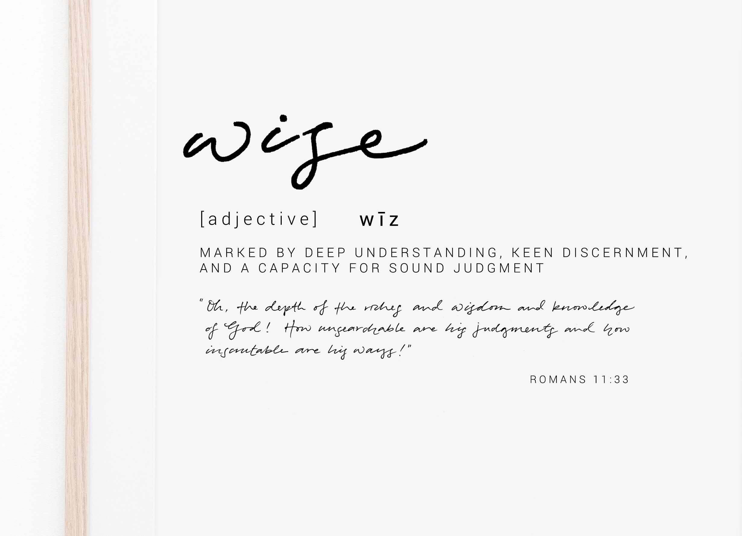 Wise Definition Art Print Bible Verse Art Print Christian | Etsy