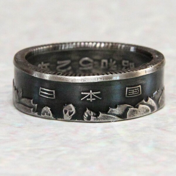 Japanese Wedding Ring - Etsy