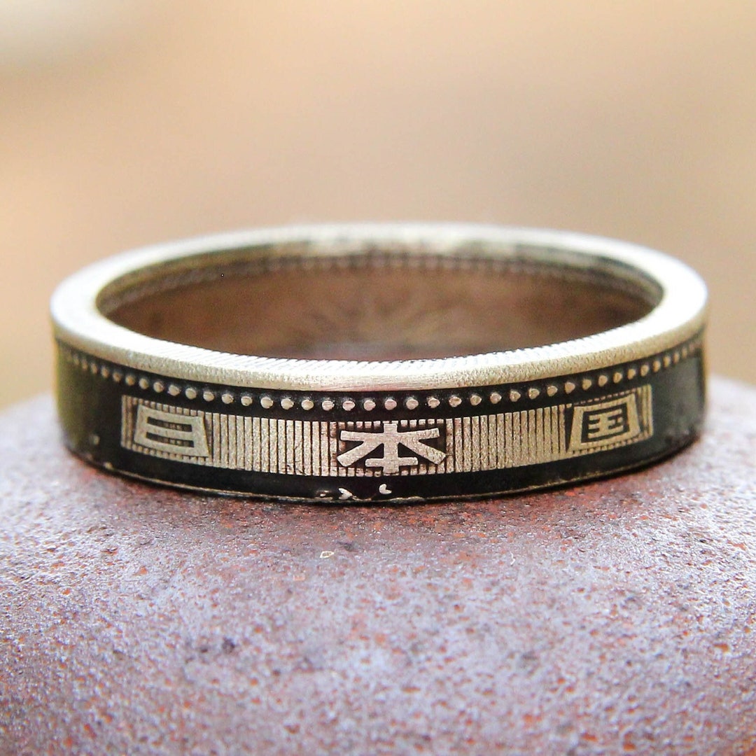 500 Yen Coin Ring, Japanese 500 Yen, Coin Ring, Japanese Ring, Japanese ...