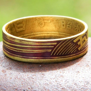 NEW Powder Coated Japanese 5 Yen Coin Ring, Lucky Coin Ring, Anime Ring ...