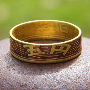 NEW Powder Coated Japanese 5 Yen Coin Ring, Lucky Coin Ring, Anime Ring ...