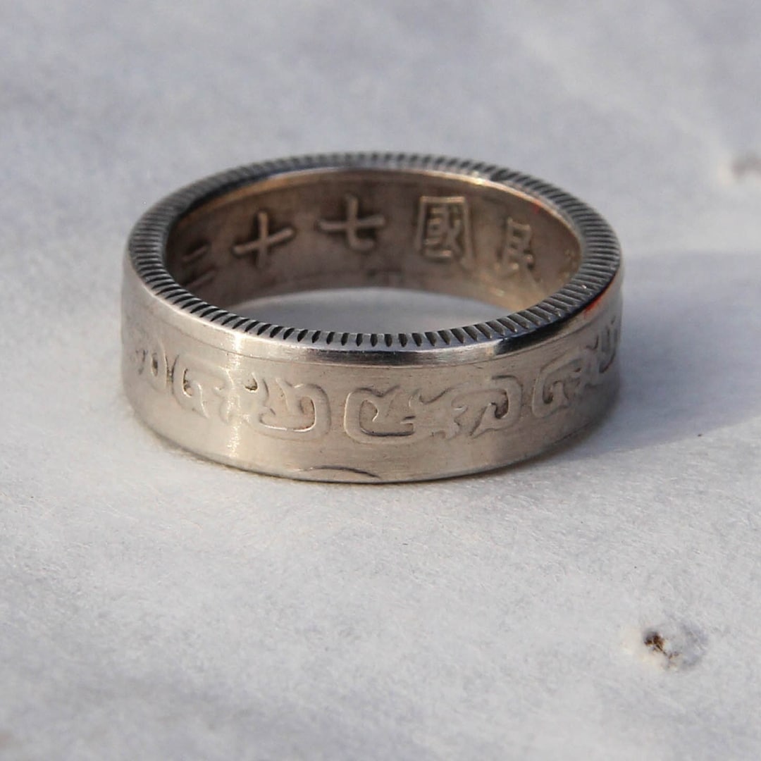 5 Yuan Coin Ring, Taiwan Coin Ring, Coin Ring, Taiwanese, 5 Yuan ...