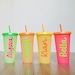 Personalized Neon 24oz Cold Cups, Fun Cups for Parties. - Etsy