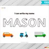 Personalized Name Tracing Uppercase Printable Worksheet, Learning ...