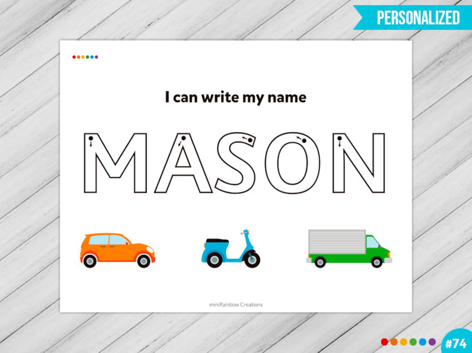 Personalized Trace Your Name Printable Worksheet Cars, I Can Trace My ...