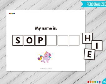 Personalized Name Building Printable Worksheet for Boy or Girl ...