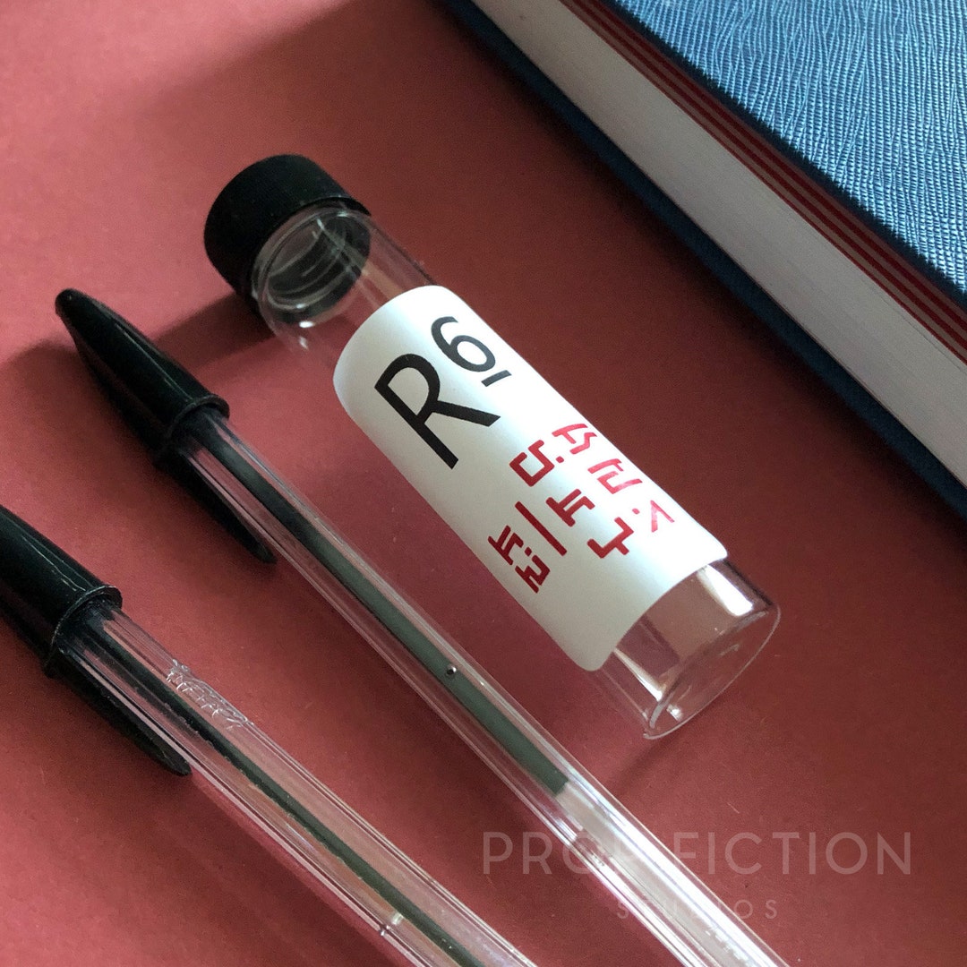 V Prop Visitor R6 Compound Vial / Empty Glass Laboratory Sample Cosplay ...