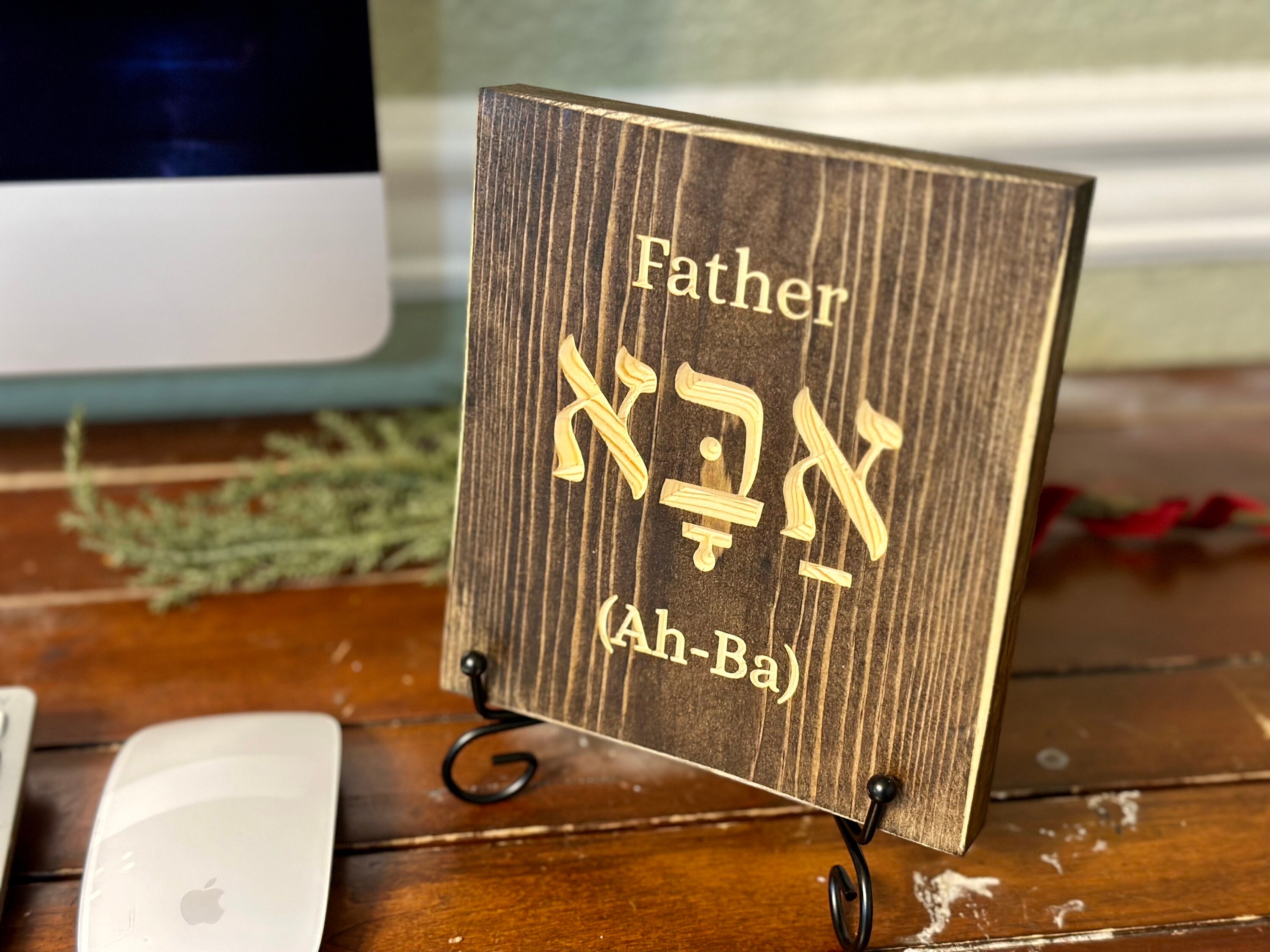 Hebrew Father Desk Sign Israeli Symbol Abba Christian Faith Home Decor ...