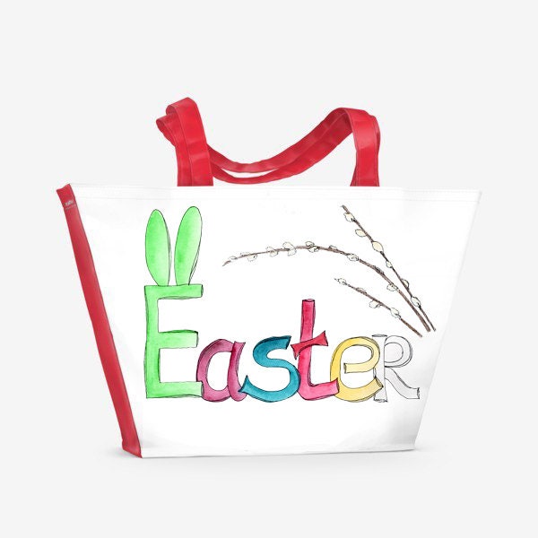 Easter Clipart, Watercolor Spring & Easter Decor, Watercolor Easter ...