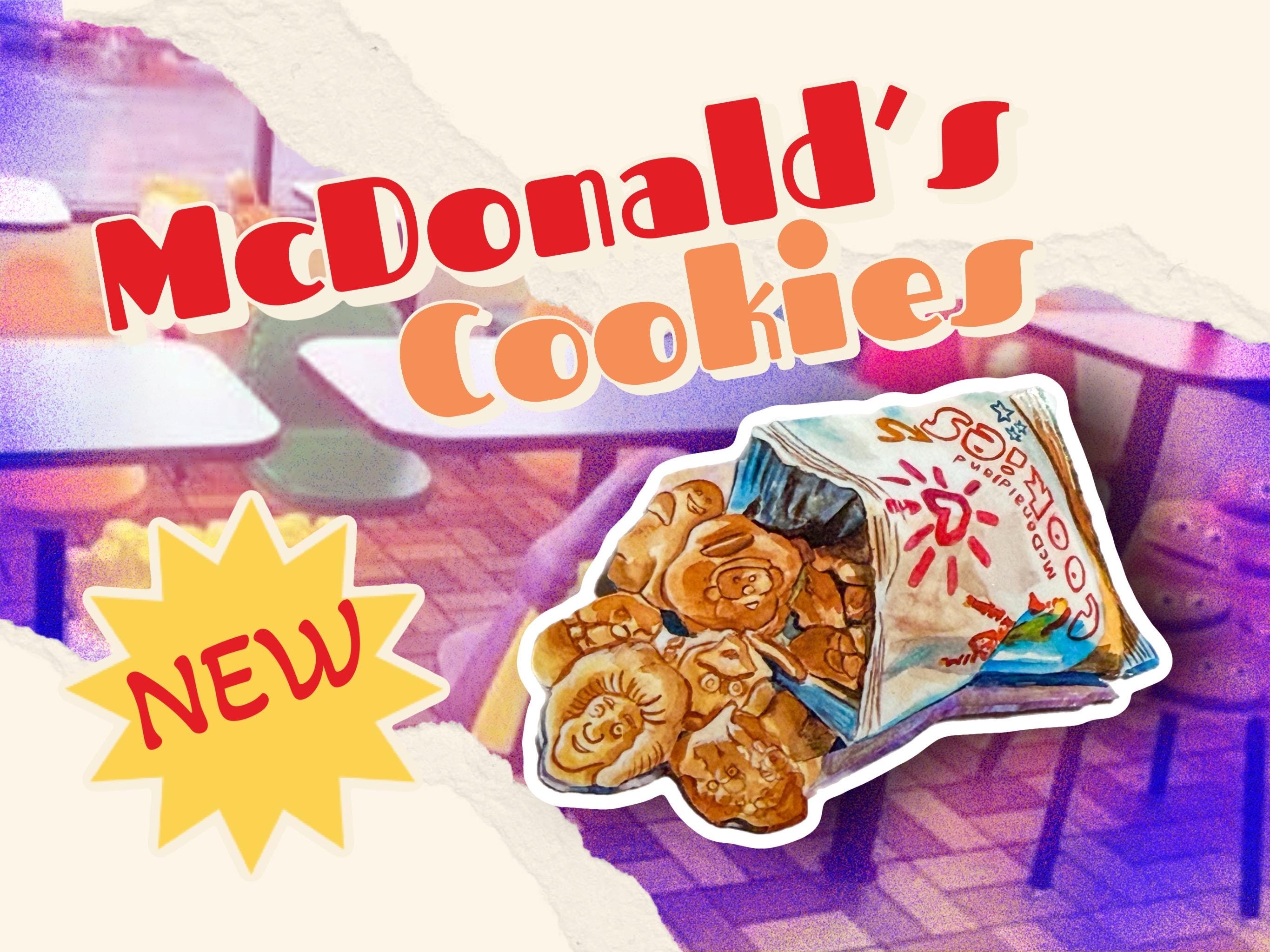 Vintage Mcdonald’s Cookies Sticker, 90s Mcdonald’s, 90s Nostalgia - Etsy