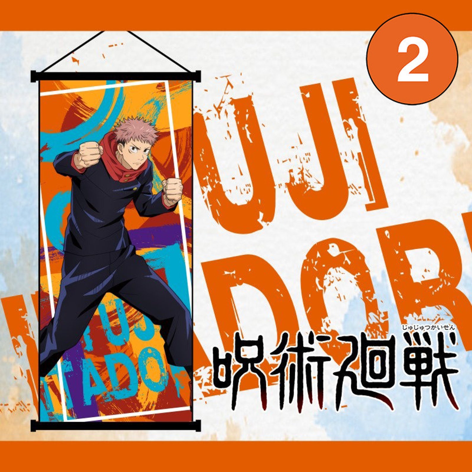 Jujutsu Kaisen JJK Wall Hanging Scroll Print Silk Poster Home | Etsy