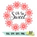 Oh so Sweet, Digital Cut File Svg/ Dxf/ Eps/ Png Files for Silhouette ...