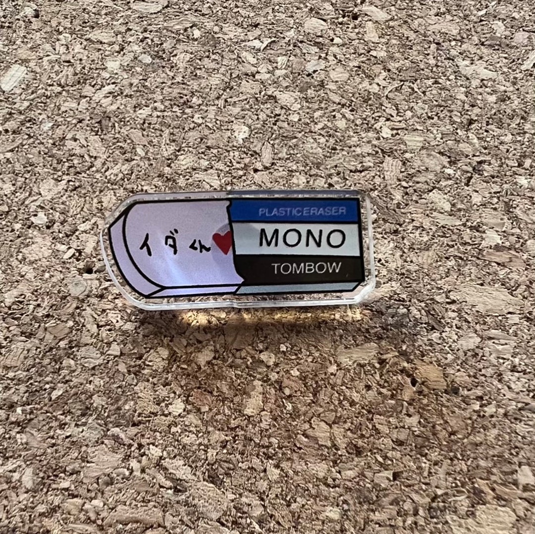 My Love Mix up Ida Pin - Etsy