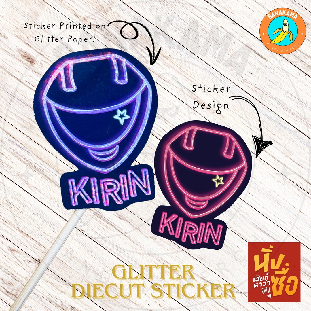 Cutie Pie Kirin Sticker - Etsy