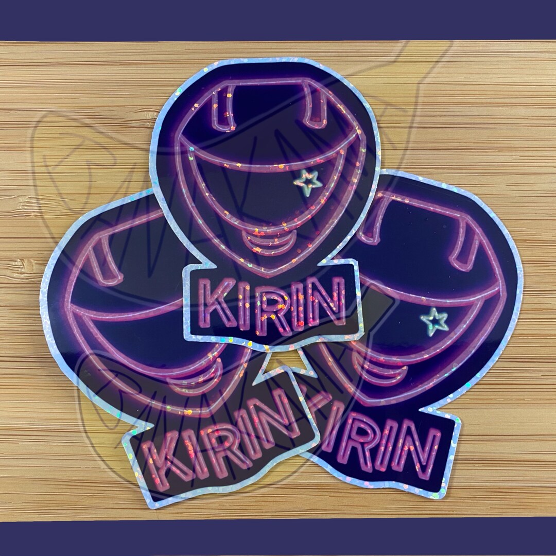 Cutie Pie Kirin Sticker - Etsy