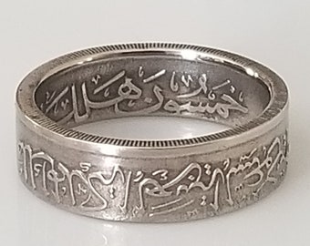 Saudi Arabia Ring - Etsy