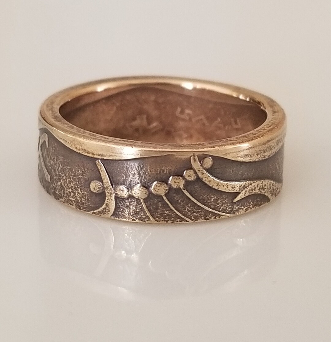 Israel Coin Ring Israel Ring Handmade Ring Unique Gift Travel Gift - Etsy