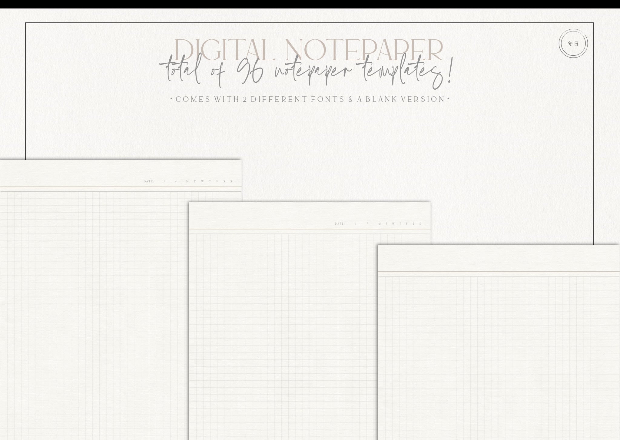 Digital Notepaper Templates Cream Paper Texture iPad Tablet Goodnotes ...