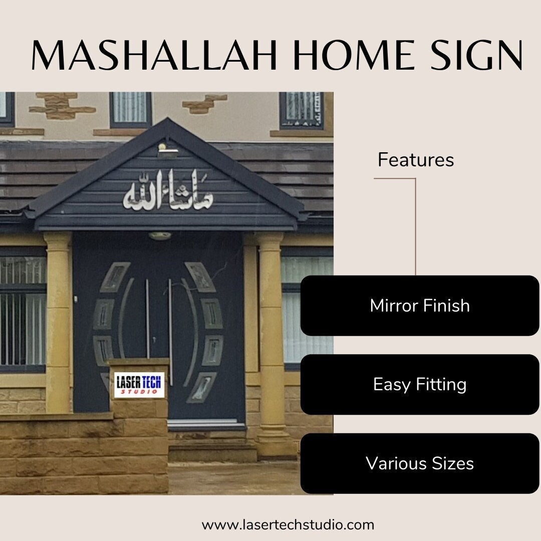 Elegant Mashallah Home Sign Islamic Calligraphy Art Premium Mirror ...
