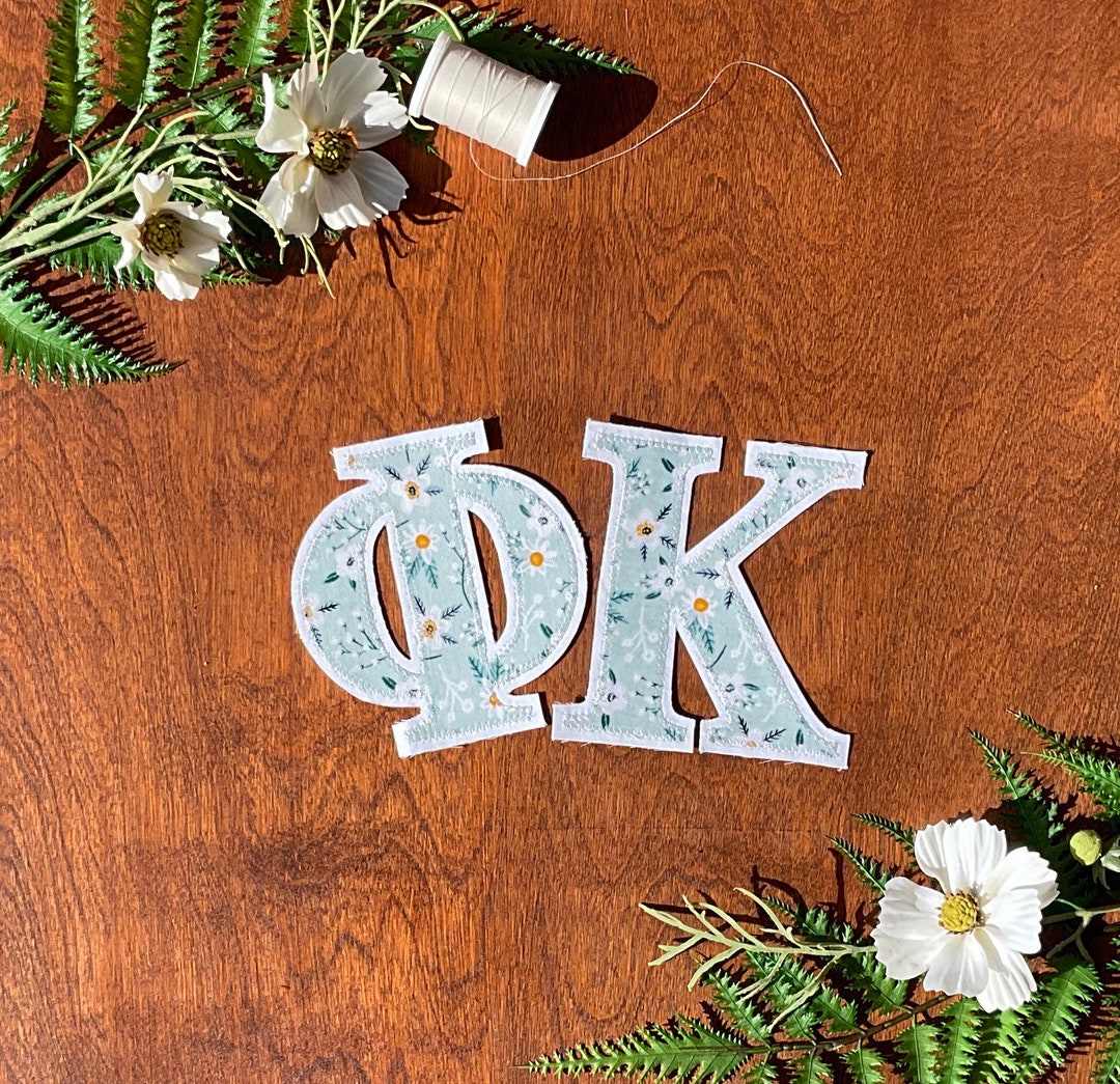 DIY Letter Kit - Etsy