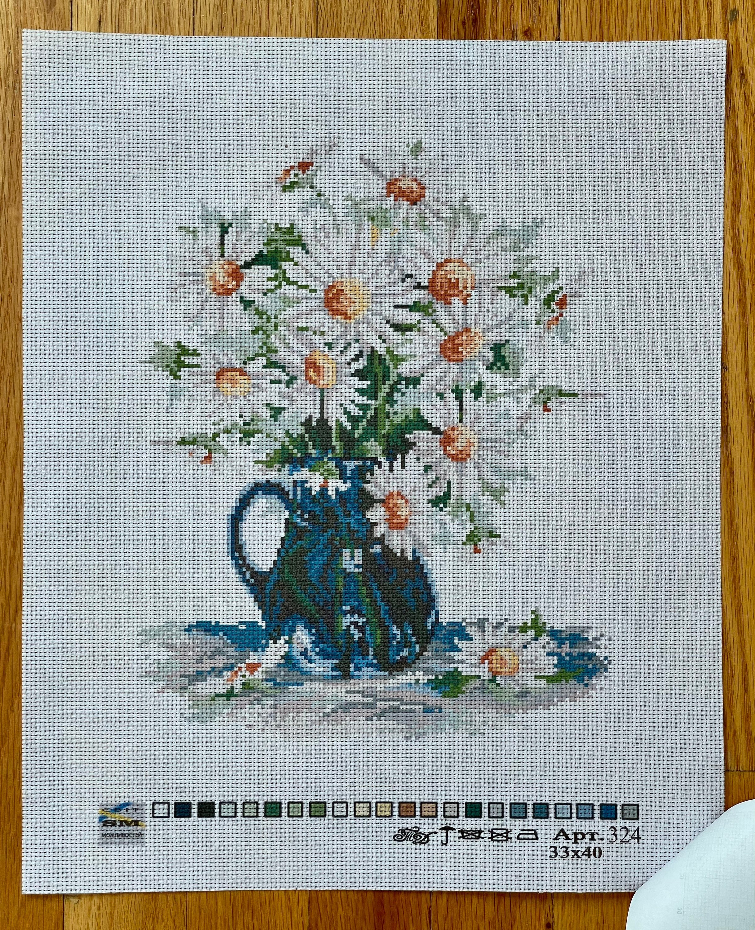 Daisy Stamped Needlepoint Prestamped Daisies Cross Stitch Flowers ...