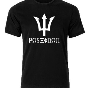 Poseidon T Shirt, Men Woman Kids Greek Myth Poseidon Gift T Shirt, God ...
