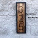 House Numbers Vertical, Vertical House Numbers, House Numbers Vertical ...