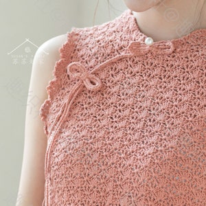 Stunning Elegant Crochet Qipao Top Pattern - Step-by-step Instructions ...