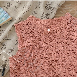 Stunning Elegant Crochet Qipao Top Pattern - Step-by-step Instructions ...