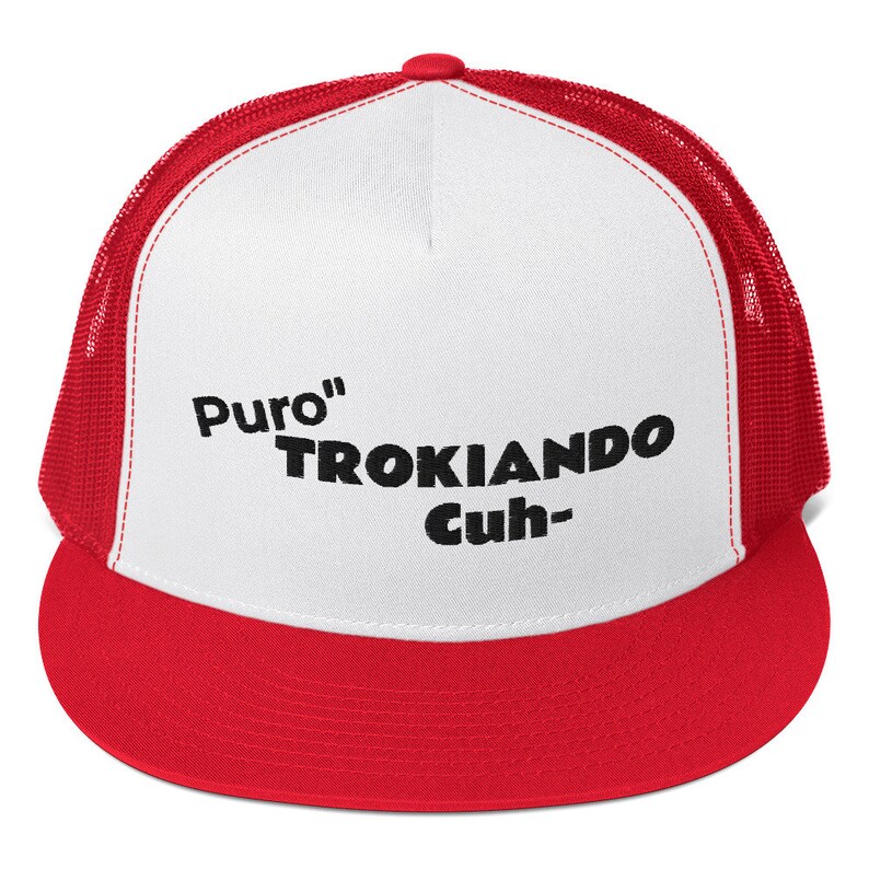 Trucker Cap Trokiando Cuh Tacuache Cuh Mexican Cap Quema - Etsy