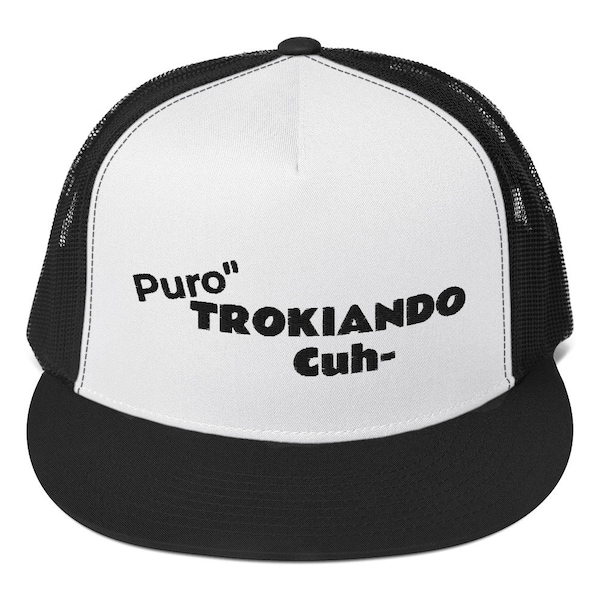 No Quema Cuh Hat - Etsy