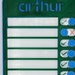9 Slot Sliding Chart Routine Chart Daily Checklist Kids - Etsy