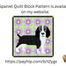 Beagle Quilt Block Pattern Downloadable PDF Quilt Pattern Dog Quilt ...