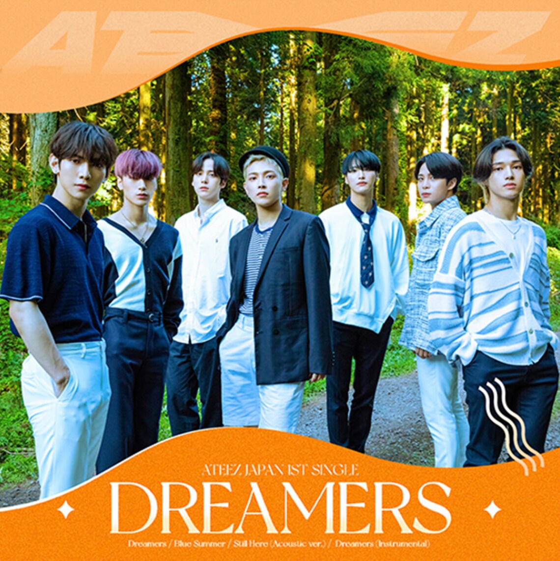 Ateez Dreamers Atiny Edition Album JPN EXCLUSIVE | Etsy