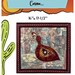 Cosmo Quail Quilt Pattern - an Arlene Walsh Design, Southwest Pattern ...