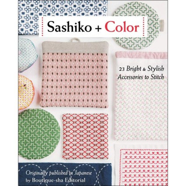 Sashiko Pattern Book - Etsy