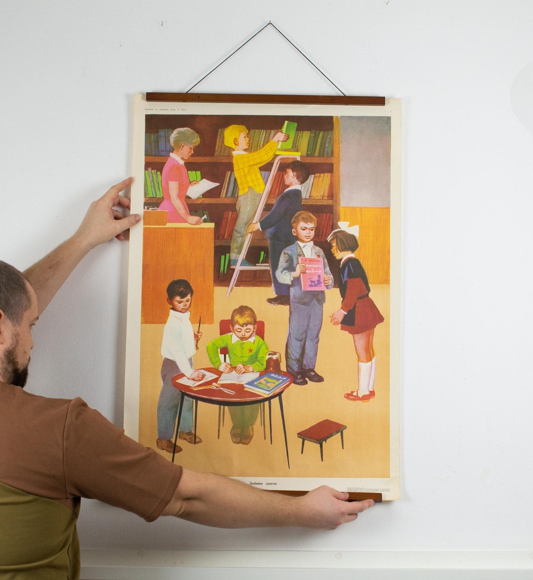 Vintage Original Educational Poster, Vintage School Poster of Children ...