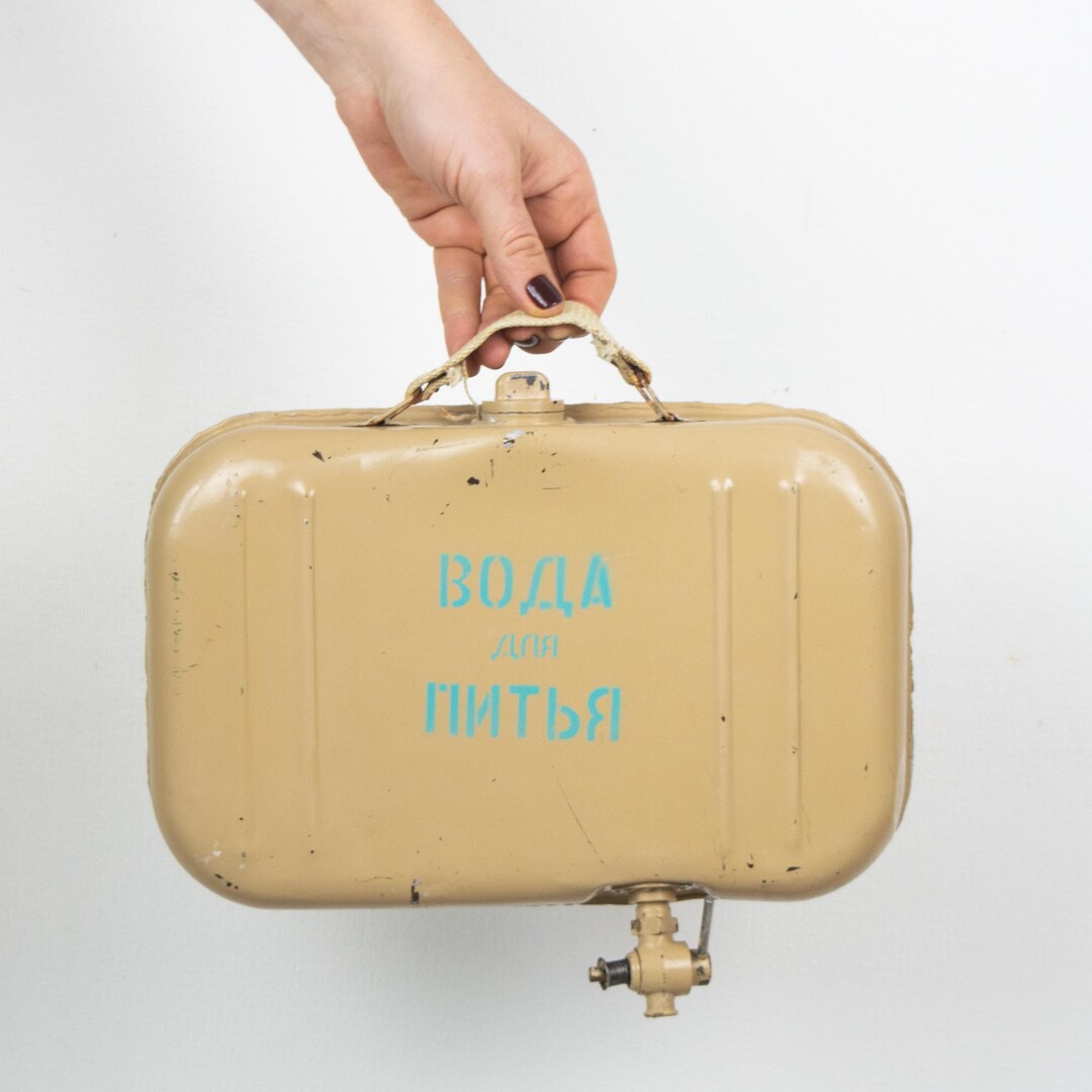 Vintage Metal Military Washbasin. Metal Garden Hand Basin. Lavabo ...