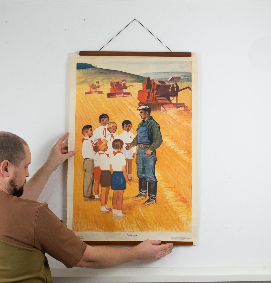 Vintage Original Educational Poster, Vintage School Poster of Children ...