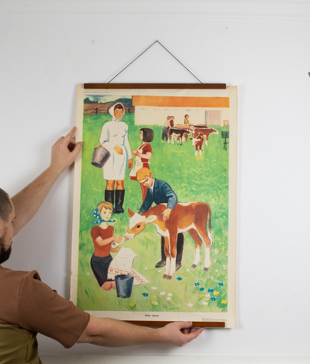 Vintage Original Educational Poster, Vintage School Poster of Children ...