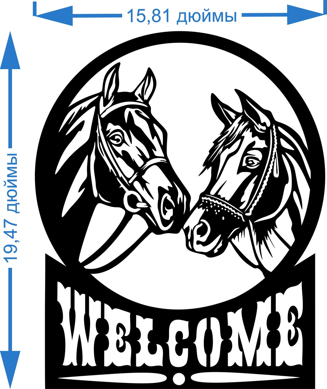 Welcome Sign Svg,horse Svg,horse Head Svg,horseshoe Svg,metal Wall Art ...
