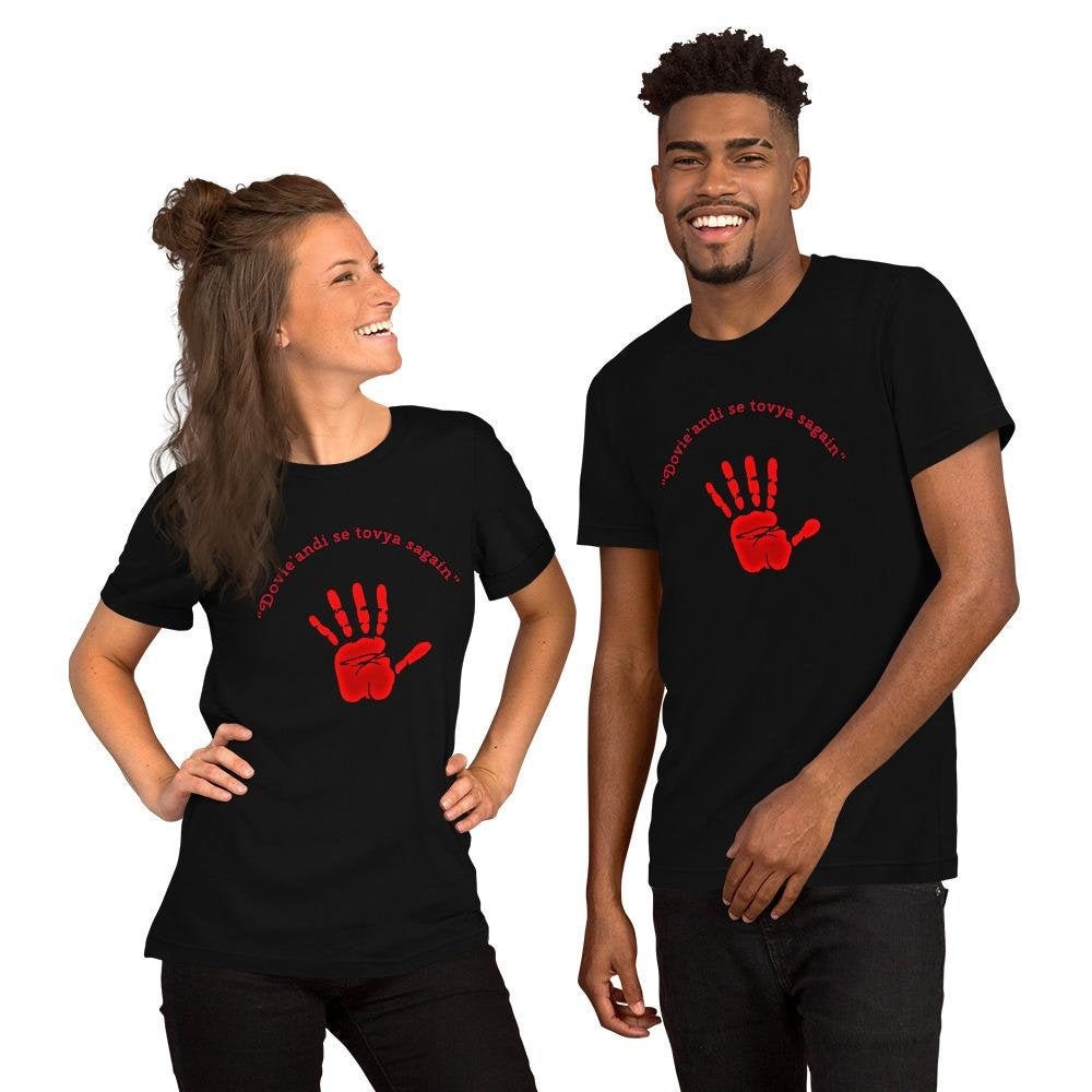 The Red Hand Short-sleeve Unisex T-shirt Handprint Shirt - Etsy