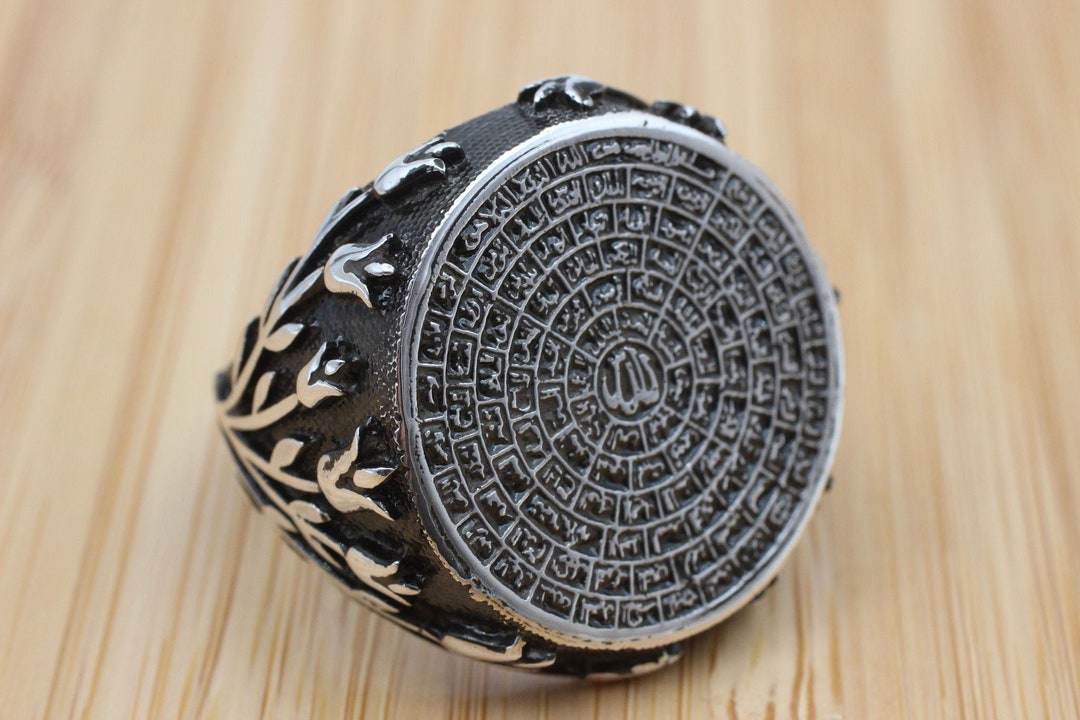 Islamic Ring, 99 Name of Allah, Men's Handmade Ring, Turkish Handmade ...
