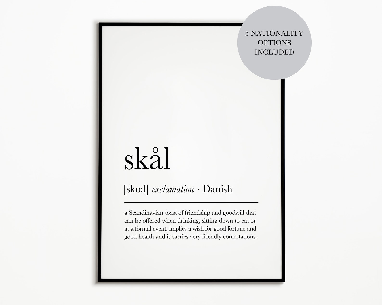 Skal Definition Print Nordic Art Print Scandinavian Poster - Etsy
