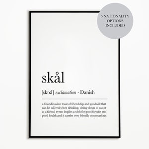 Skal Definition Print, Nordic Art Print, Scandinavian Poster, Scandi ...