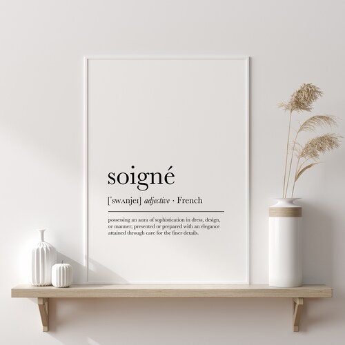Soigné Definition Print French Dictionary Poster - Etsy