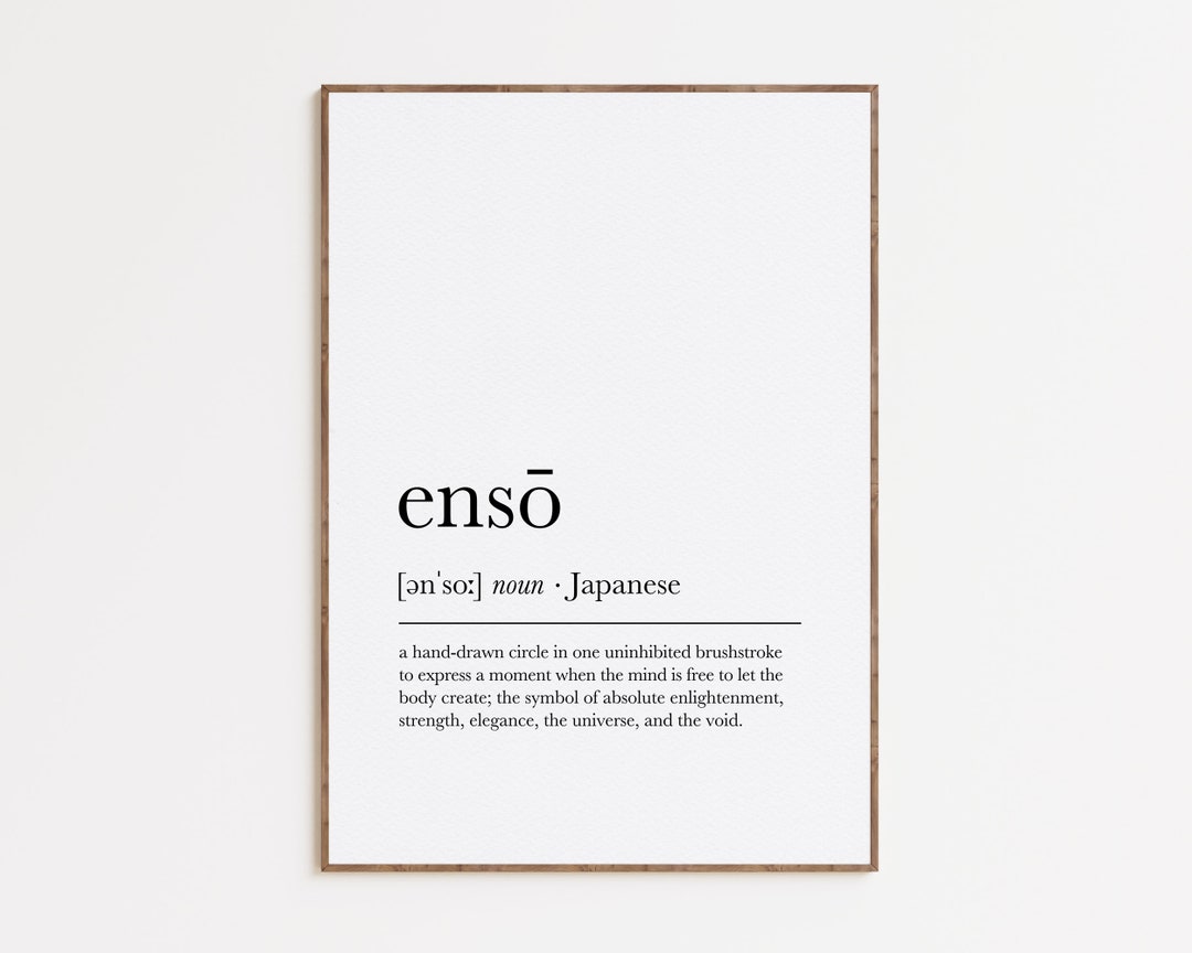 Ensō Definition Print, Japanese Dictionary Artwork, Japandi Poster ...