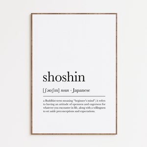 Shoshin Definition Print, Japanese Dictionary Artwork, Japandi Poster ...